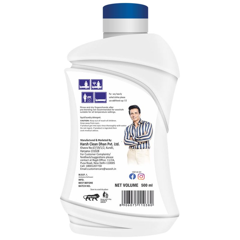 FAB WASH LIQUID DETERGENT | Woosh